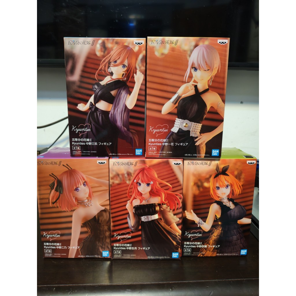 QUINTESSENTIAL QUINTUPLETS SET OF 5 (BIB) | Shopee Philippines