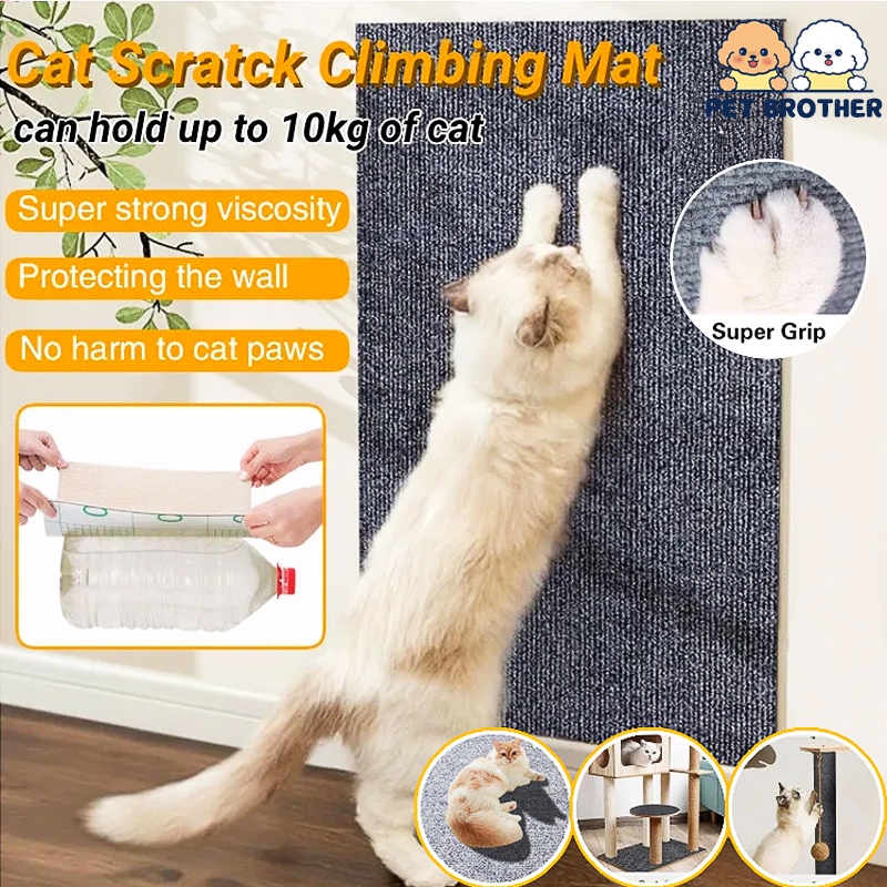 Self-Adhensive Cat Scratching Pad For Wall And Sofa Trimmable Cat ...