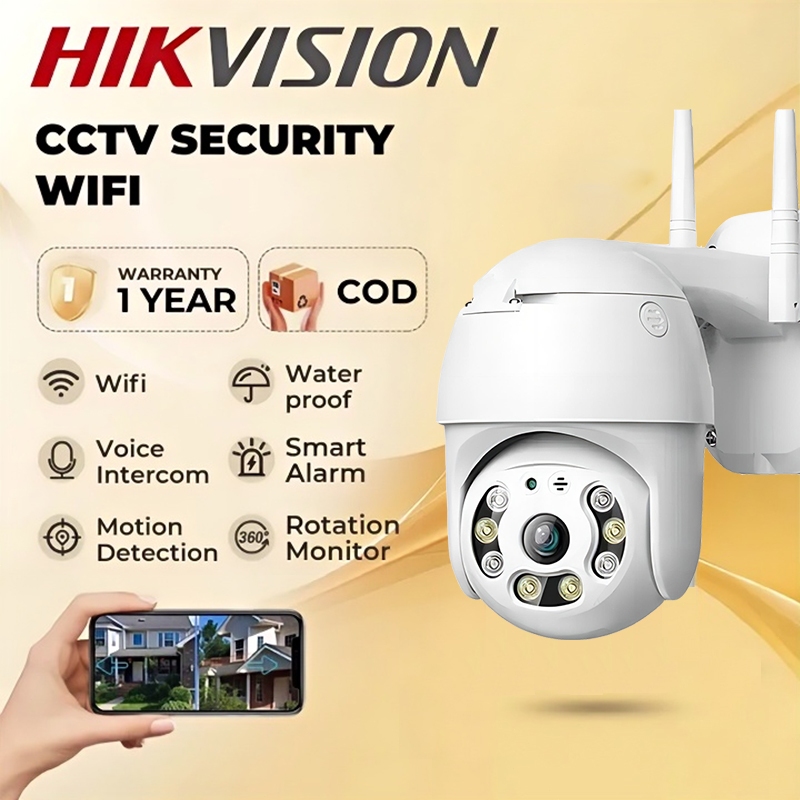 Hikvision Outdoor CCTV CAMERA IP65 Waterproof 5MP 4X Digital Zoom Speed ...
