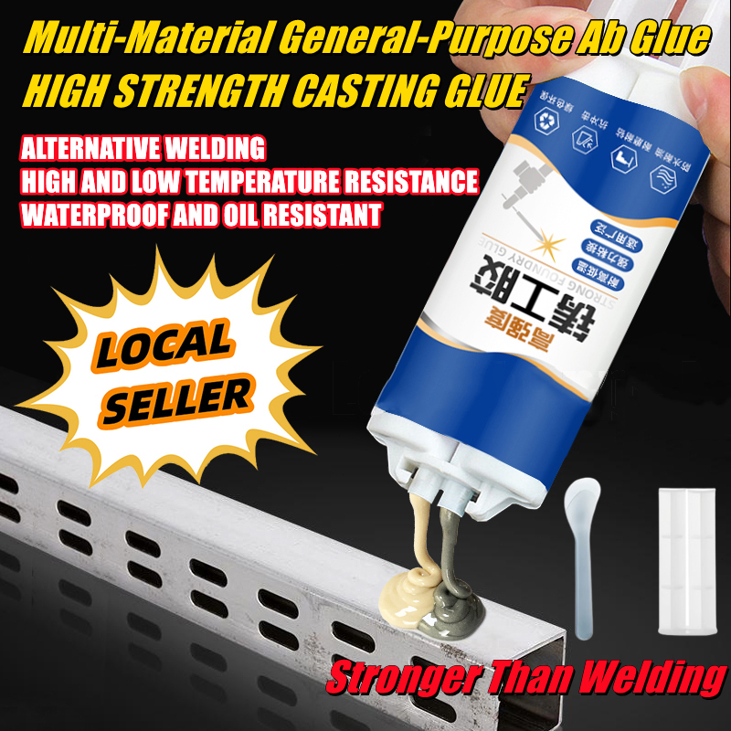 50g Metal repair paste AB glue super welding industrial repair paste ...