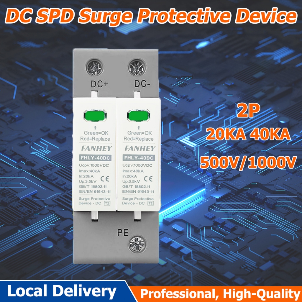 DC SPD Surge Protective Device 500 1000V 2P 20 40KA Voltage Protector ...