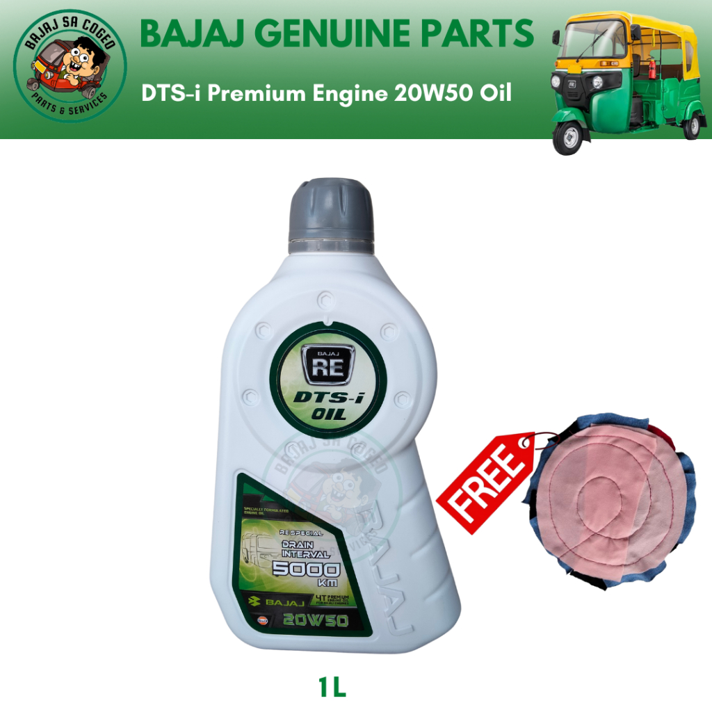 1L Bajaj RE DTS-i Oil 20W50 Premium 4T Engine Oil for BAJAJ 3 Wheeler ...