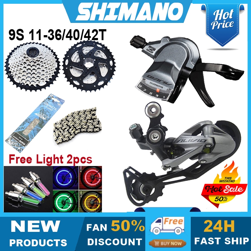 INTNERSON Alivio RD 9 speed Groupset shifter MTB Bike 9 speed Cassette ...