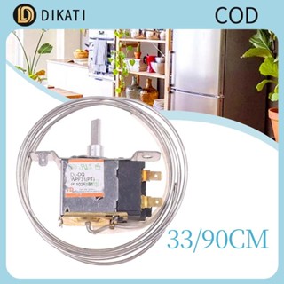 WPF22/WPF22A Mechanical Refrigerator Thermostat 2Pin Temperature Control Switch General Use ...