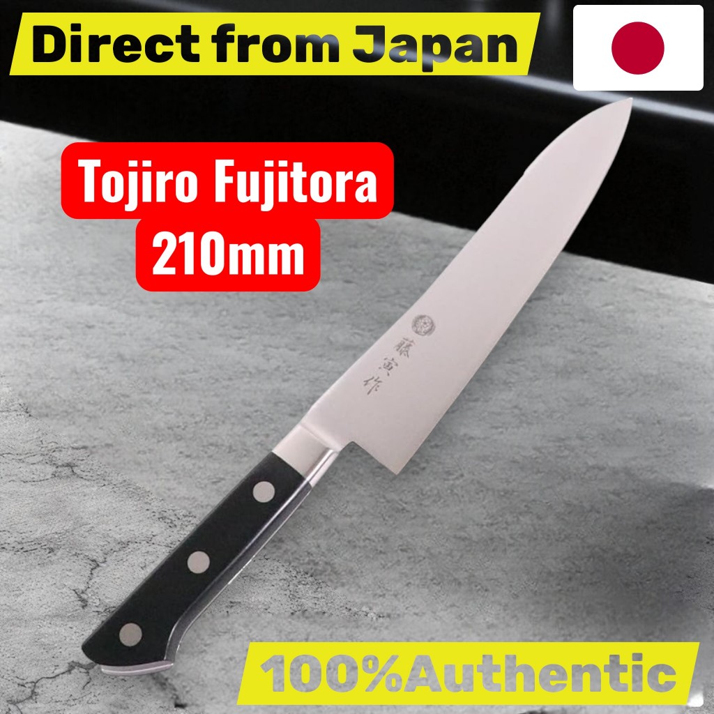 Tojiro Fujitora Gyuto 210mm Made in Japan Cobalt Alloy Steel Double ...