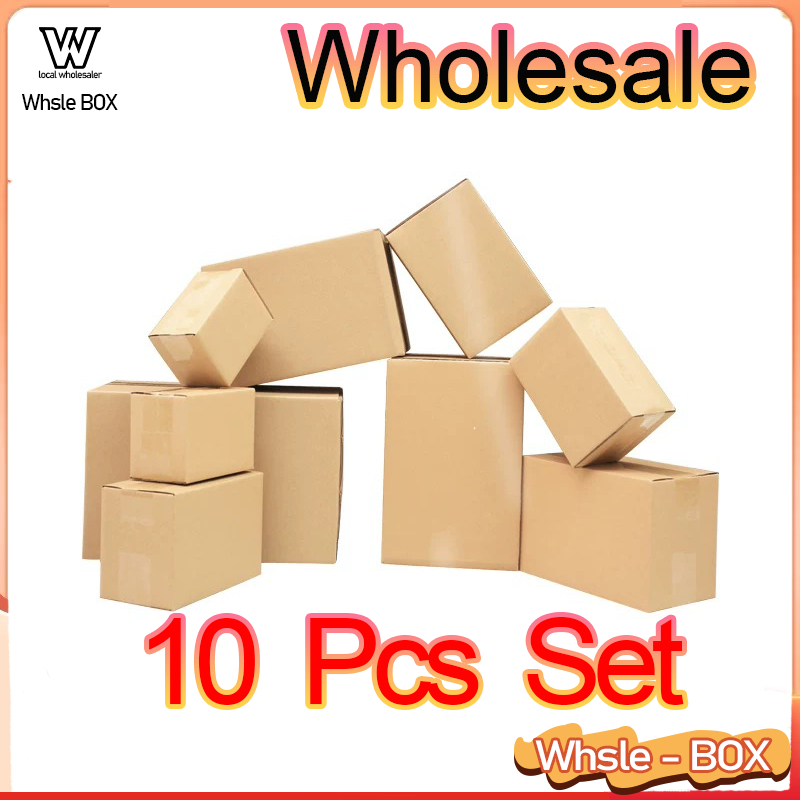 10PCS Wholesale | ON HAND Carton box corrugated cardboard box packaging ...