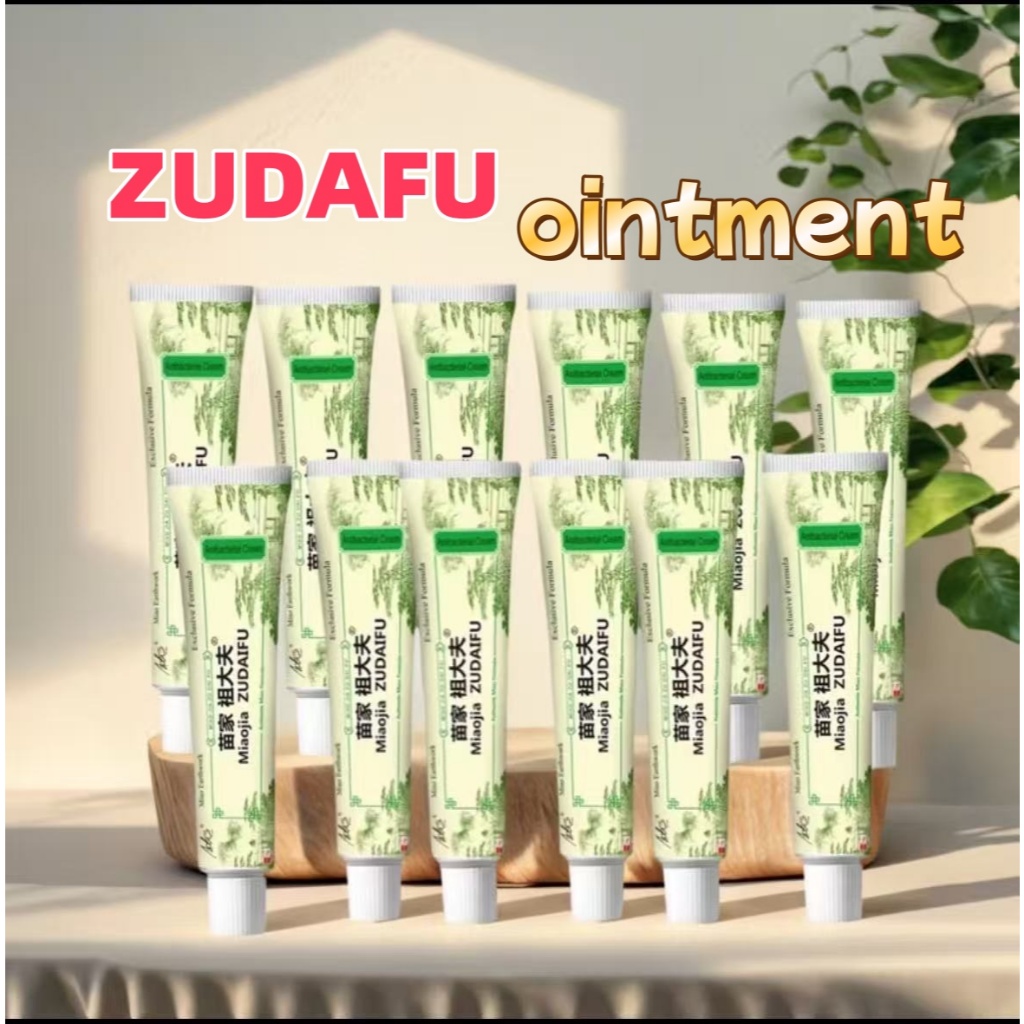 Zudaifu Anti-Bacterial Ointment 15G - Pruritus Eczema ltching Allergy ...
