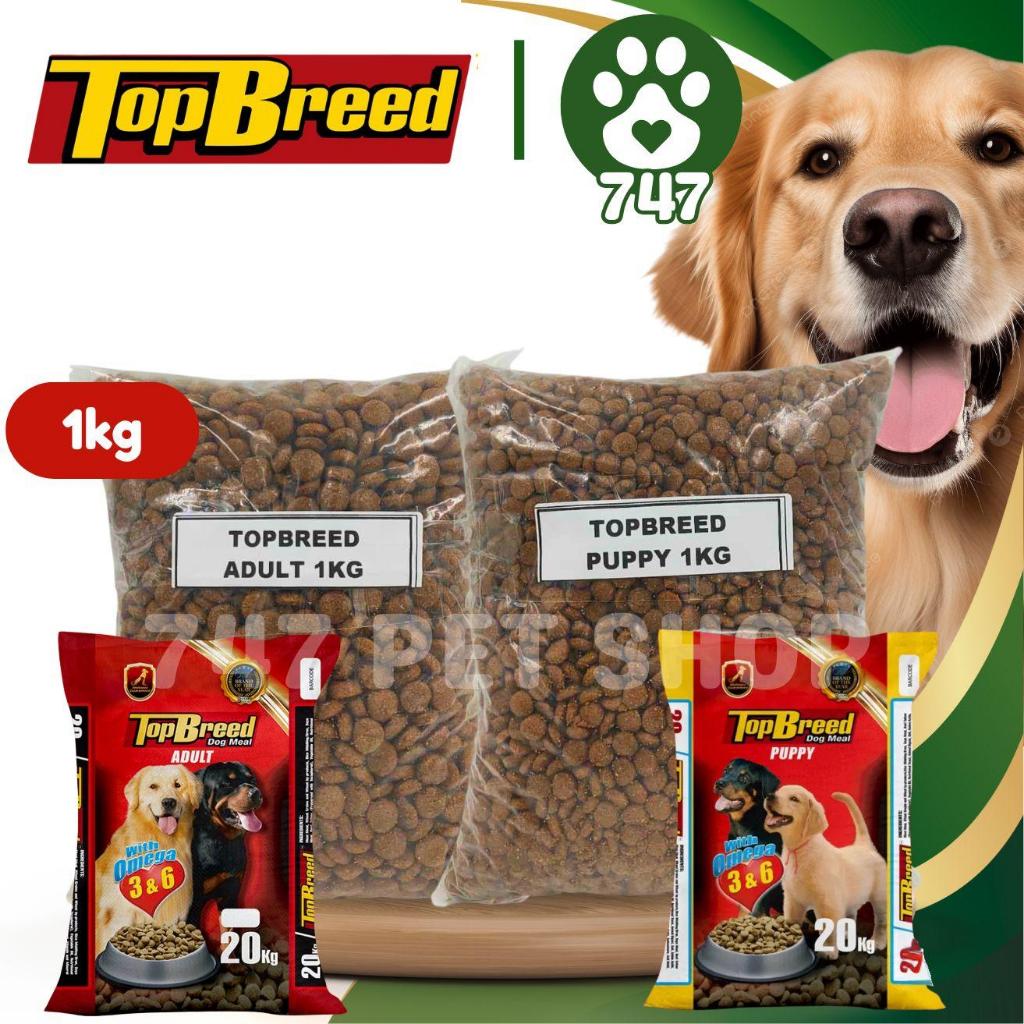 1kg Topbreed All Stages Adult Puppy Top Breed Pet Dog Dogs Dry Food ...