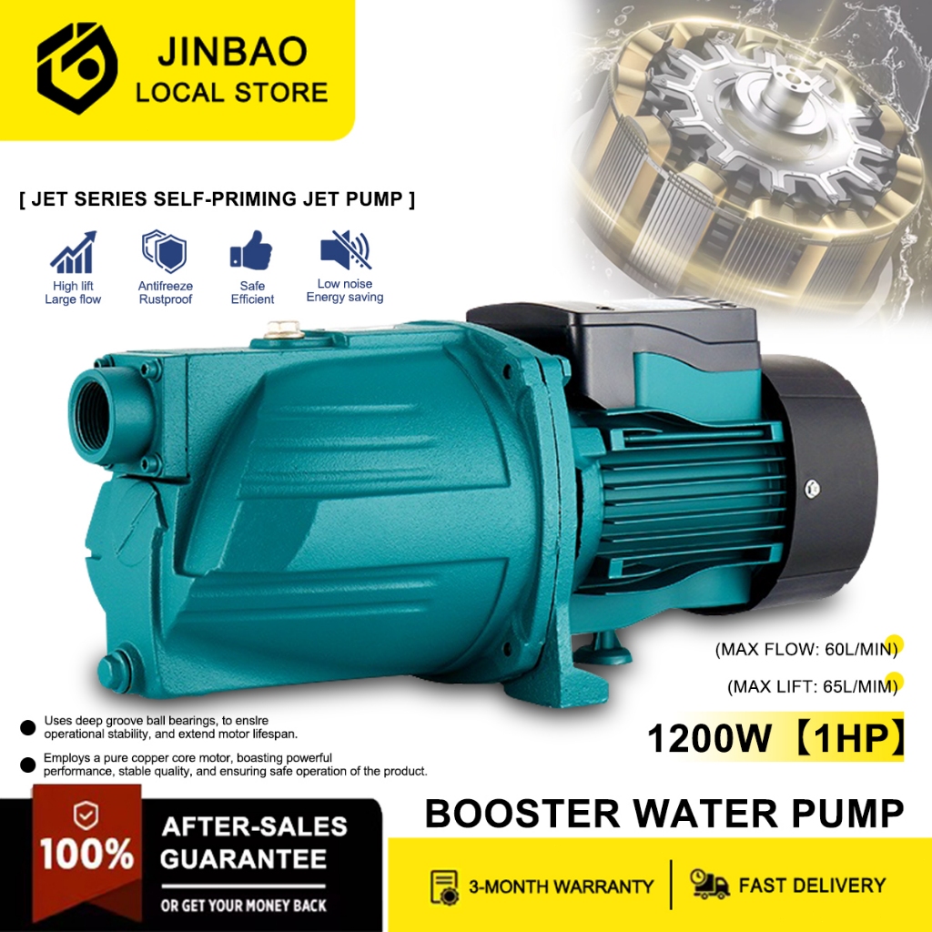 Jet Booster Water Pump 1HP/1200W Home Heavy Duty Self-Jet Pump 60L/Min ...