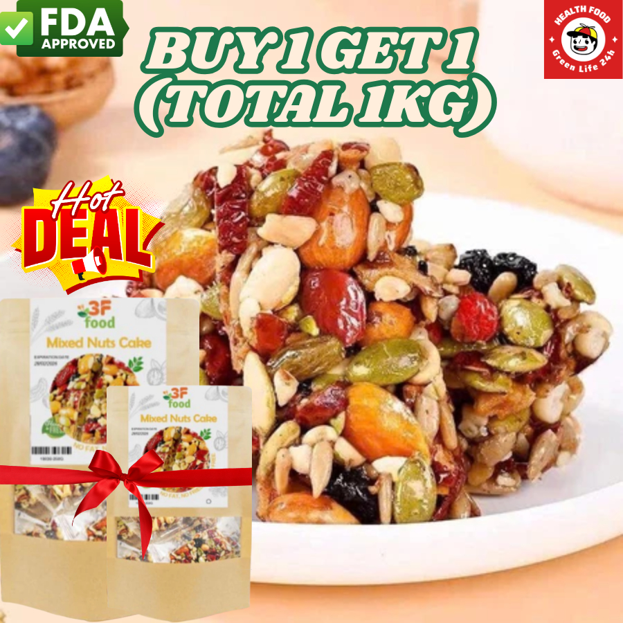 BUY 1 TAKE 1 250G Eight Types of Nuts Pastries Fructose Jujube Walnut ...