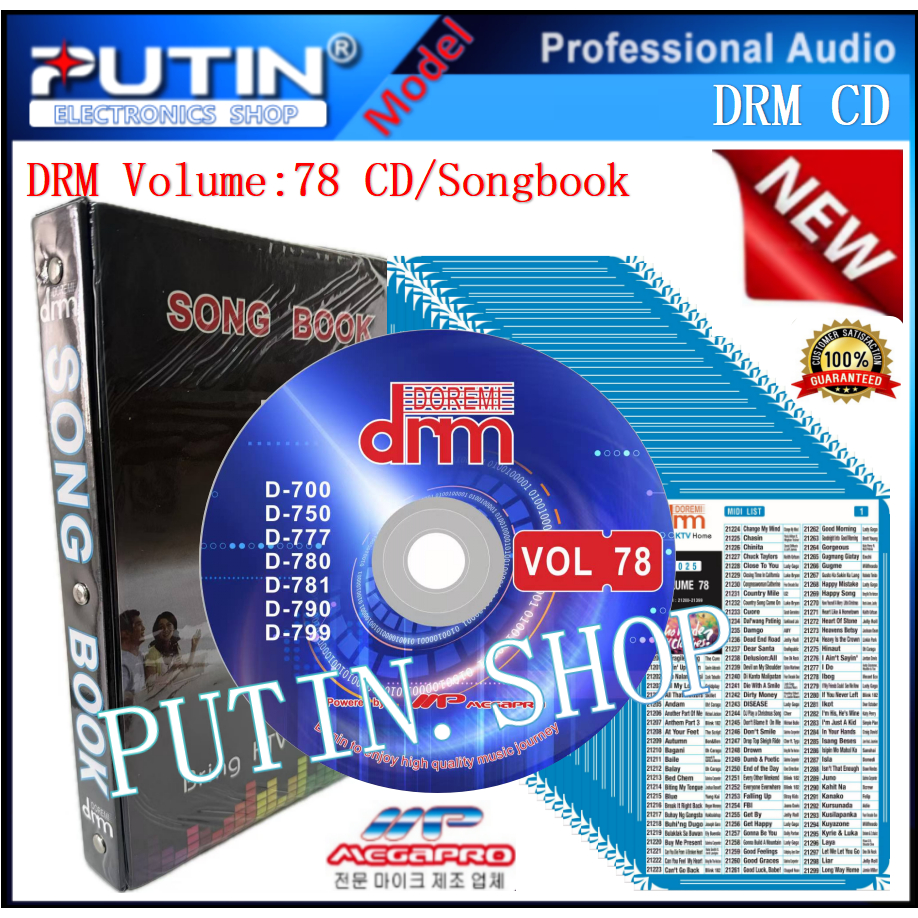 PUTIN SHOP Updated CD MEGAPRO DoReMi DRM Songlist For D-700 750 777 780 ...
