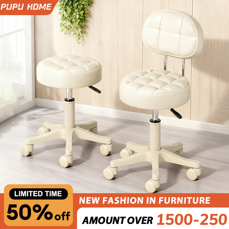 Salon Stool Work Bar Stool Salon Bar Stool SPA Stylist Hydraulic Stool ...