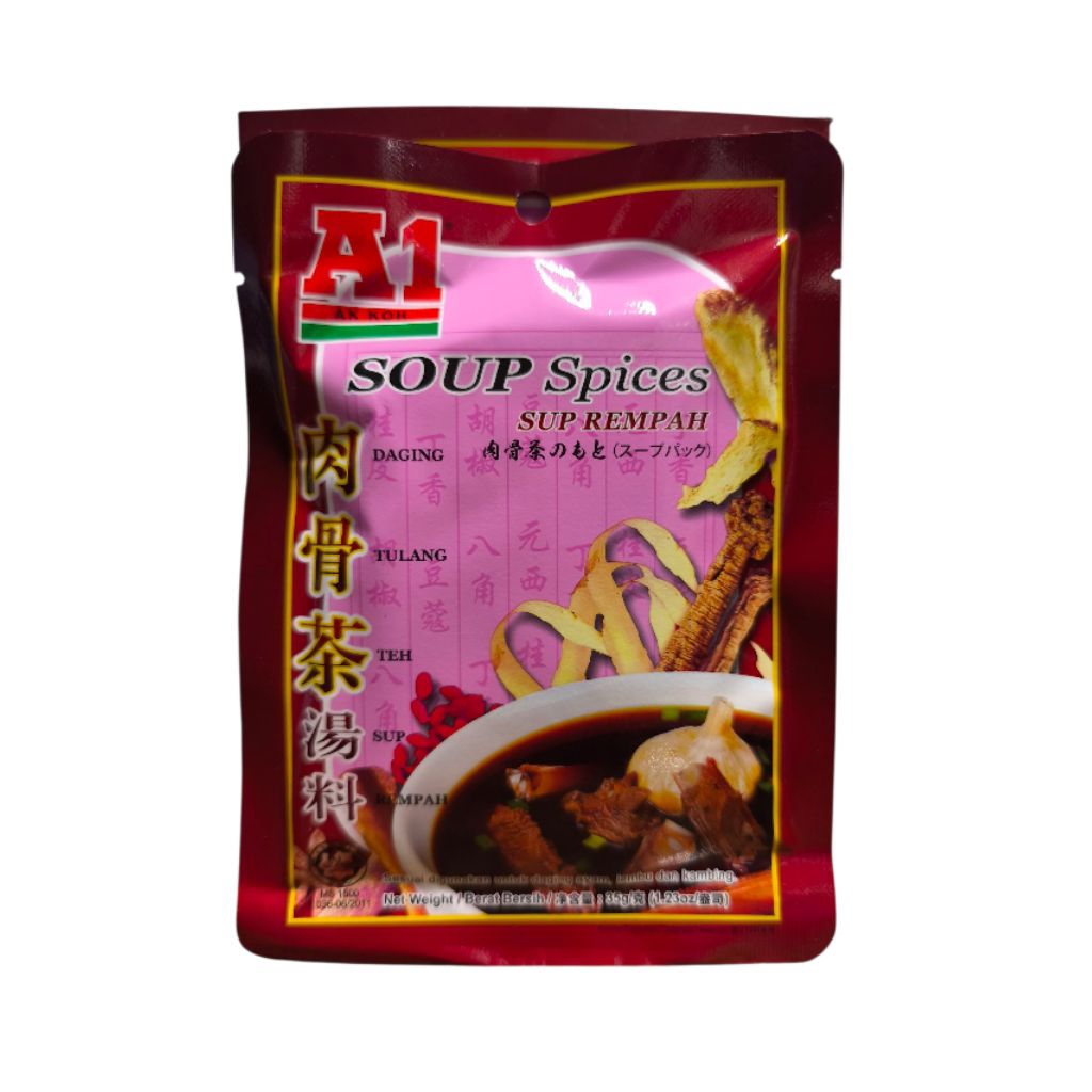 A1 SOUP SPICES 35 Grams | Shopee Philippines