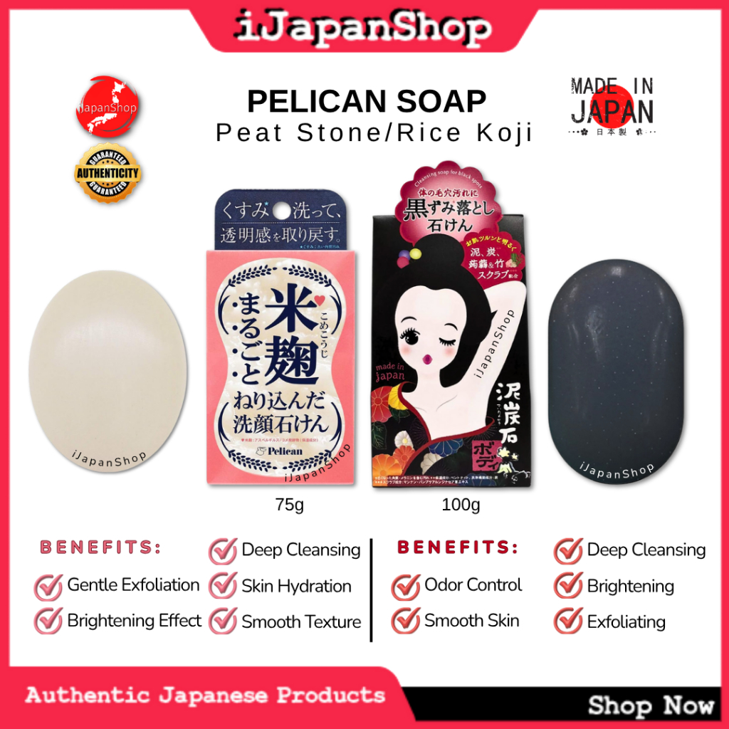 Pelican Peat Stone Exfoliating Bar Soap 100g Underarm Whitening Elbows ...