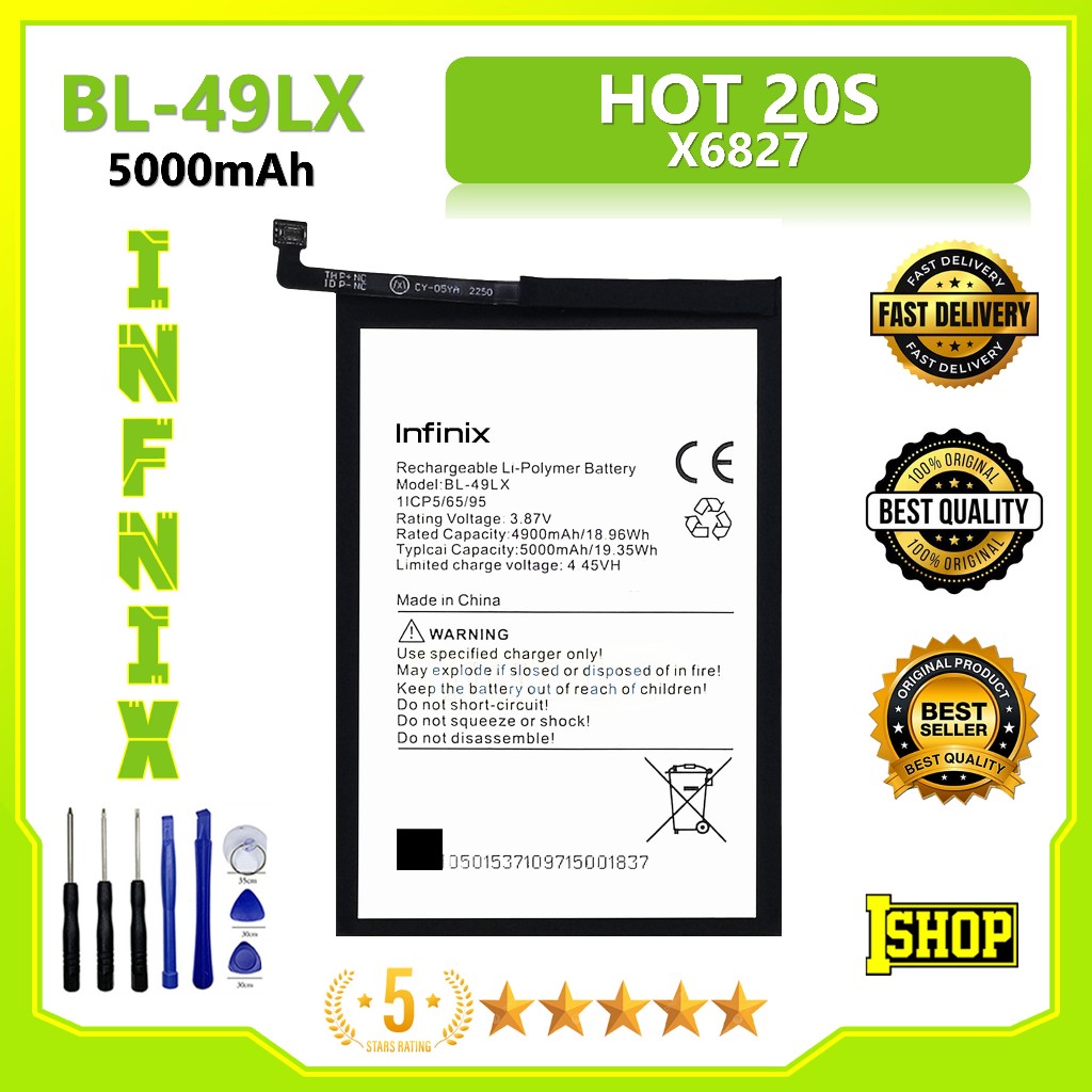 Ishop Battery for Infinix Hot 20S | X6827 BL-49LX | Shopee Philippines