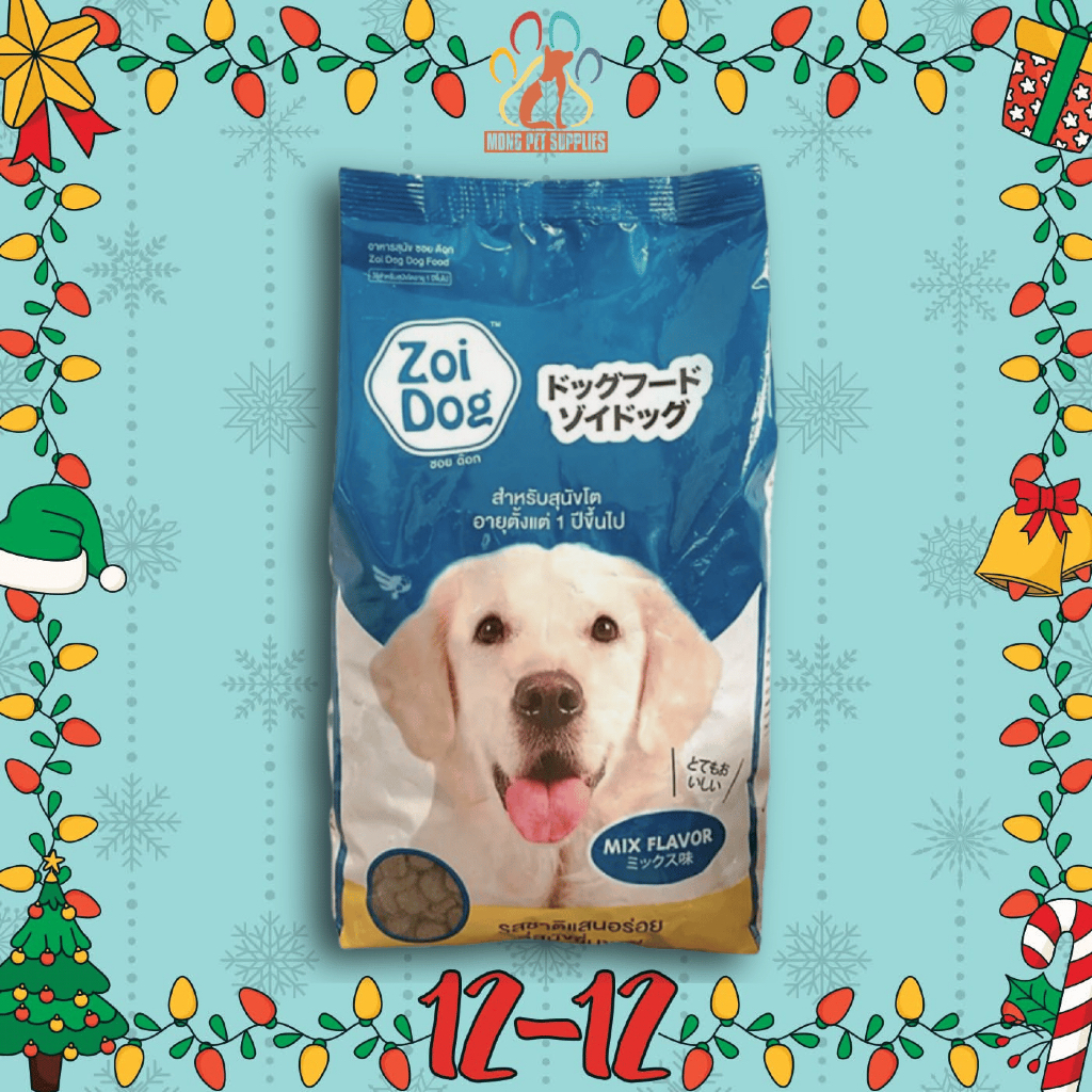 Zoi Dog Adult Dog Dry Food 20kg dogs kibble | Shopee Philippines