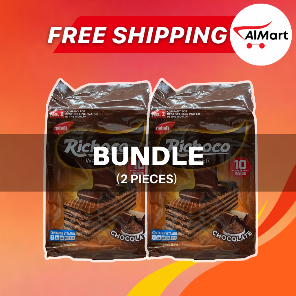 BUNDLE! (2 PCS) RICHOCO WAFER (10 PACKS) (200 GRAMS EACH) | Shopee ...