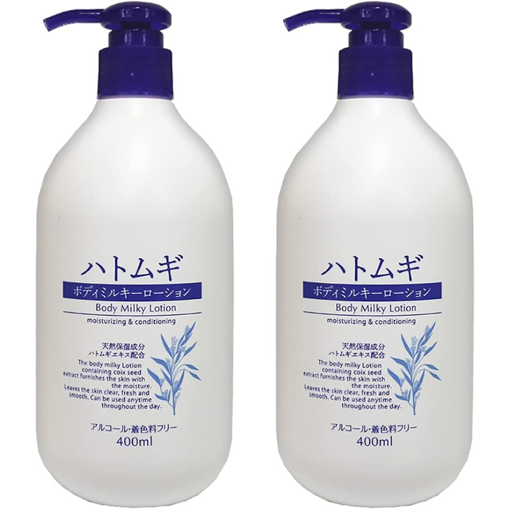 Body Milky Lotion (Japan) non-sticky 400ml | Shopee Philippines