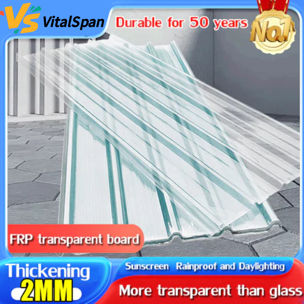 FRP Fiberglass daylighting board daylighting board, sunshade, rain ...