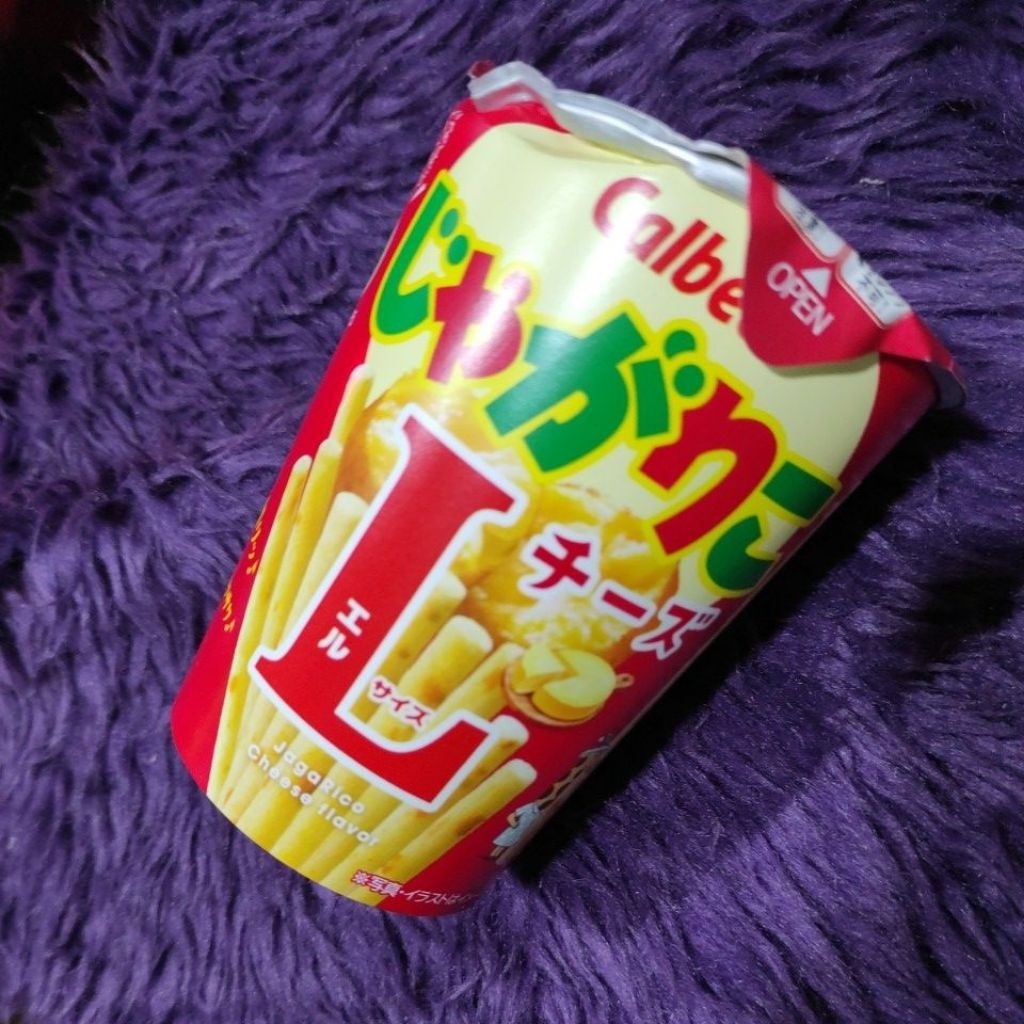 Calbee Jagariko Cheese | Shopee Philippines