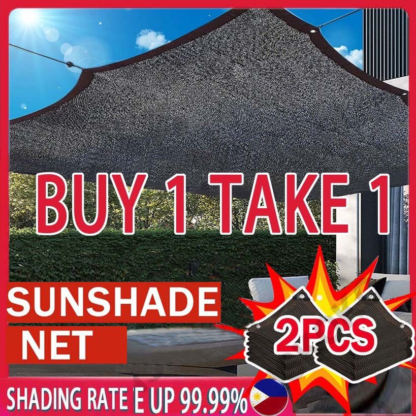 Shop sunshade for Sale on Shopee Philippines