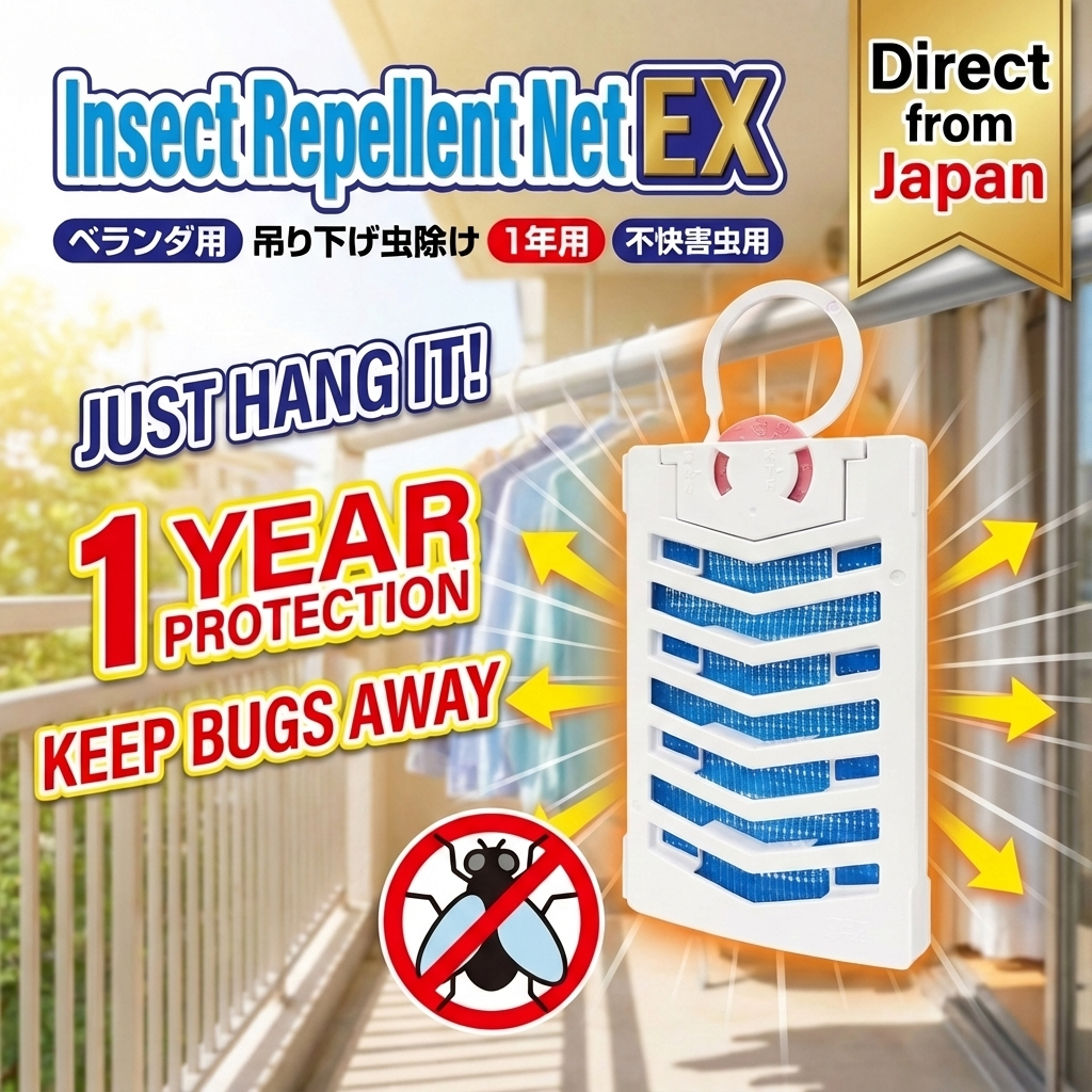 Japan Direct 🇯🇵 Earth Insect Repellent Net EX – Balcony Type, 1-Year ...