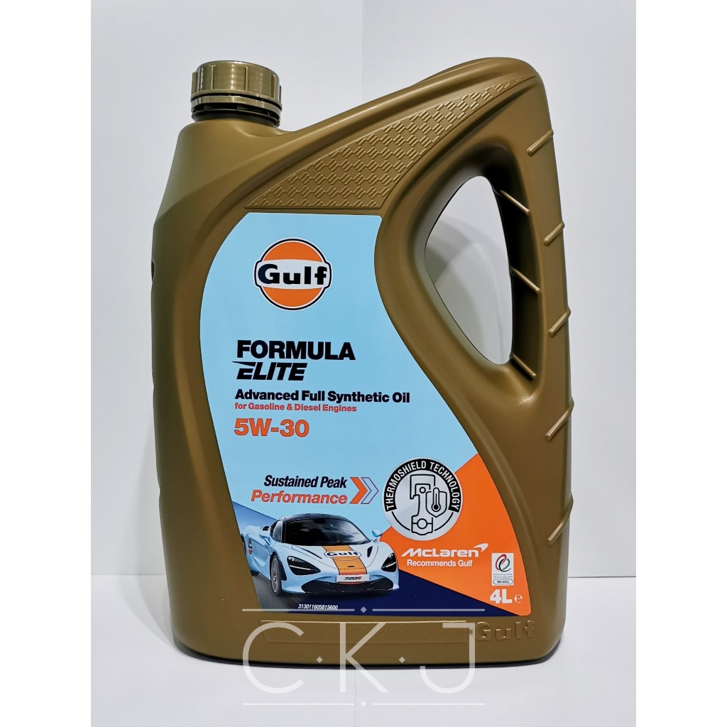Gulf Formula Elite 5W-30 Advanced Full Synthetic Oil for Gasoline ...