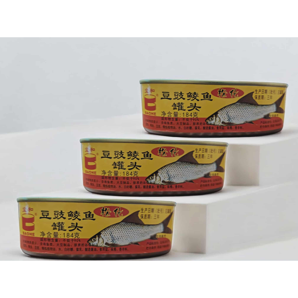Shop tausi for Sale on Shopee Philippines