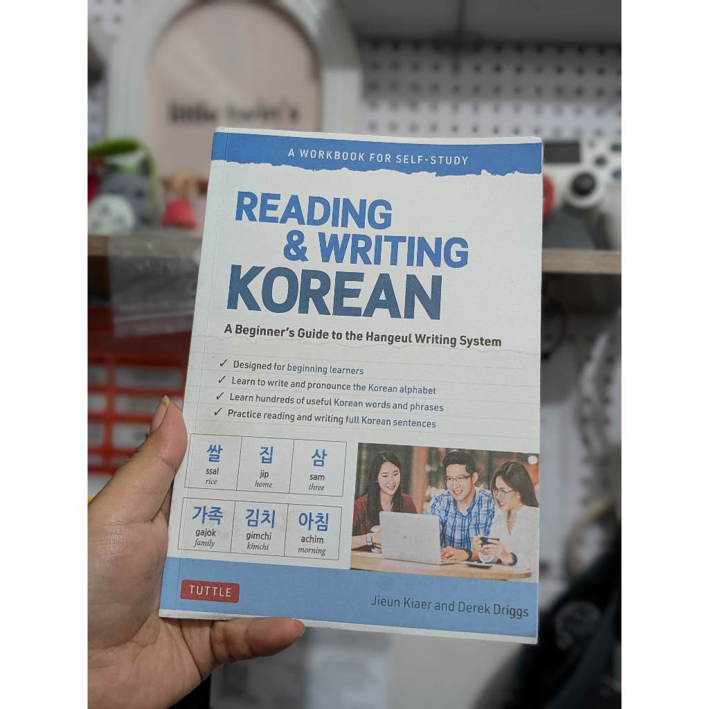 Reading and Writing Korean | A Beginner’s Guide to the Hangeul Writing ...
