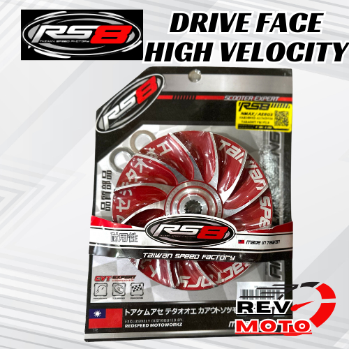RS8 SCOOTER DRIVE FACE HIGH VELOCITY | Shopee Philippines