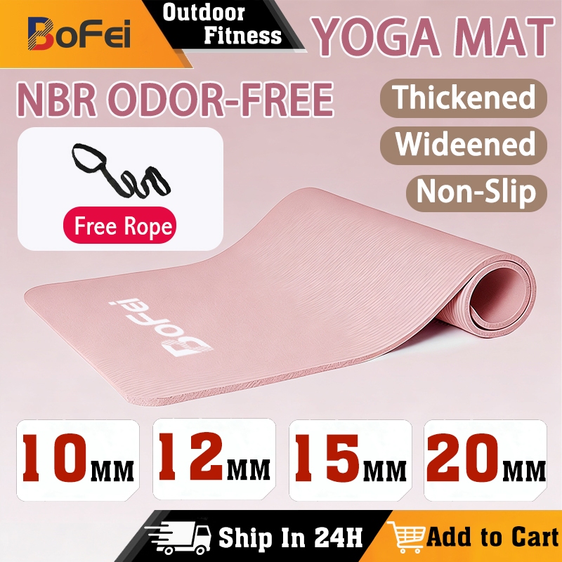 【FREE ROPE】10-12-15-20MM Yoga Mat Non-Slip Exercise Mat Yoga Matt For ...