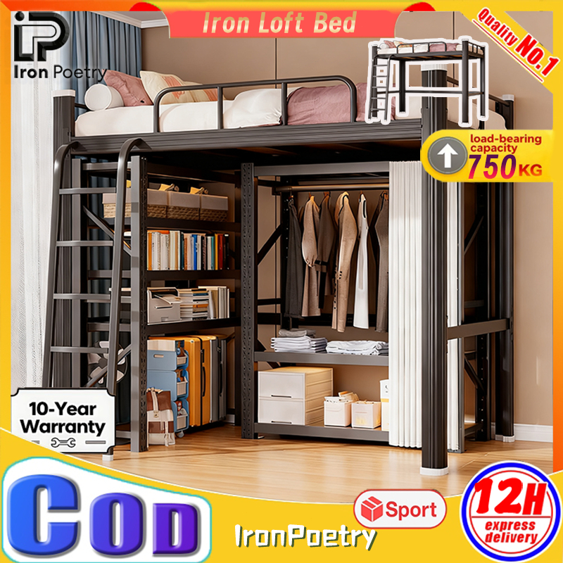 Shop Loft Beds Online | Shopee Philippines