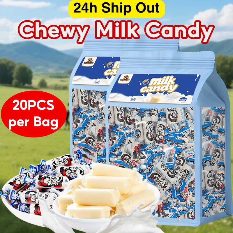 Mr.Squirrel 100g Chewy Milk Candy High Protein Gummy Candies with Soft ...