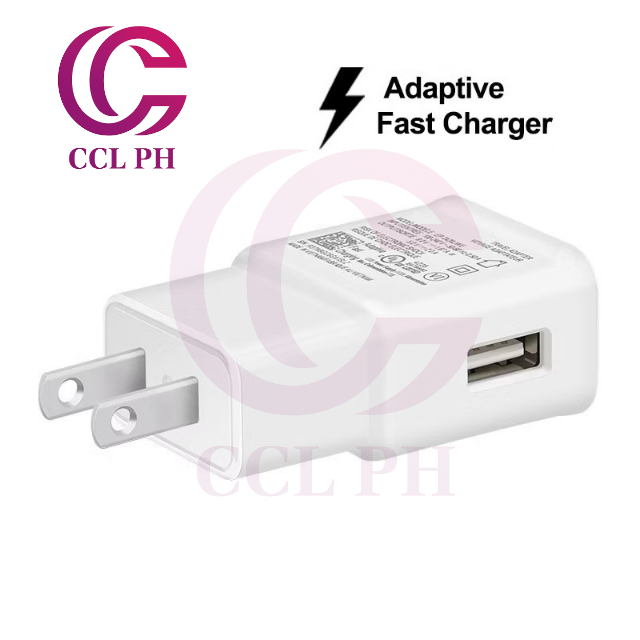CCL PH Universal Power Adaptor USB Power Adapter Charger | Shopee ...