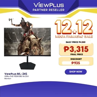 Shop viewplus monitor for Sale on Shopee Philippines