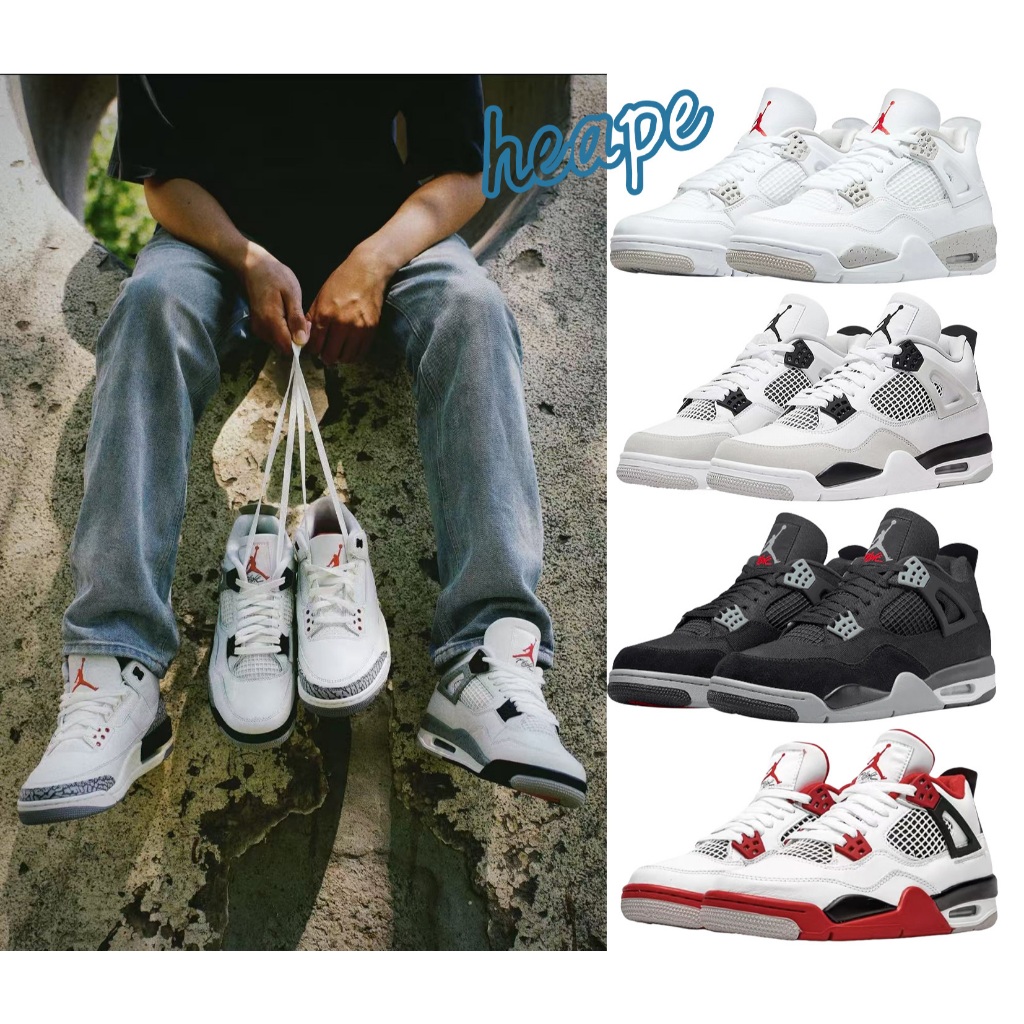 AJ 4 Jordan 4 High Cut OEM High Quality Basketball Shoes for man With ...
