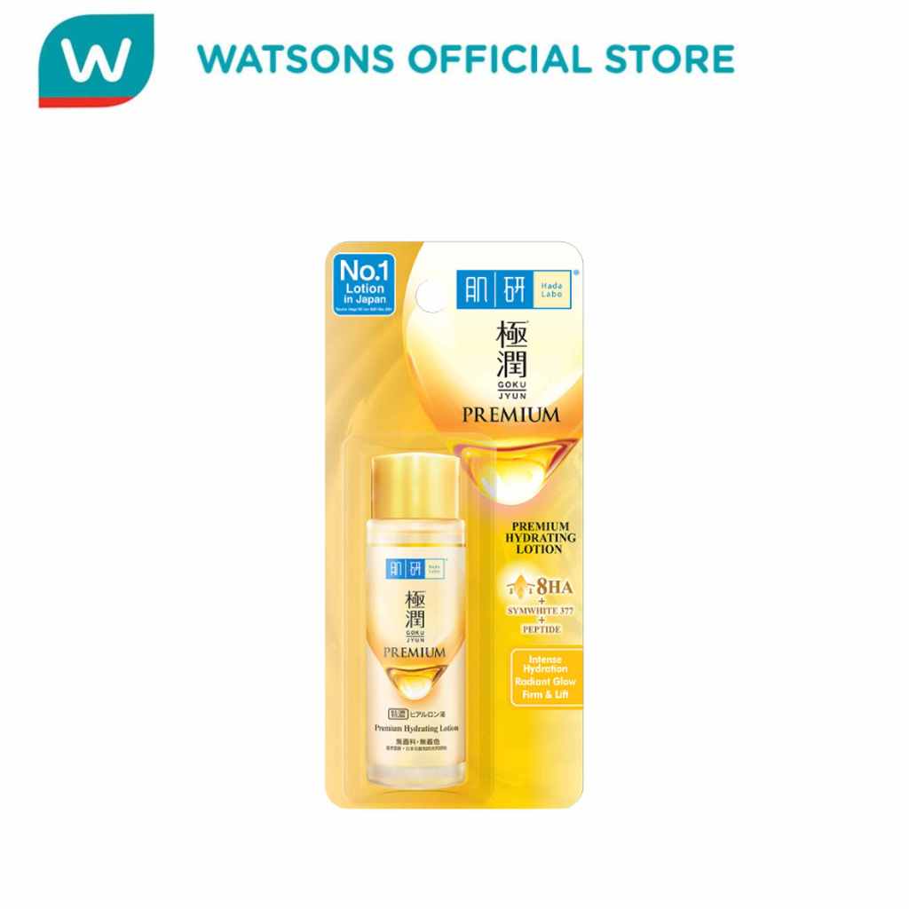 HADA LABO Premium Hydrating Lotion 30ml | Shopee Philippines