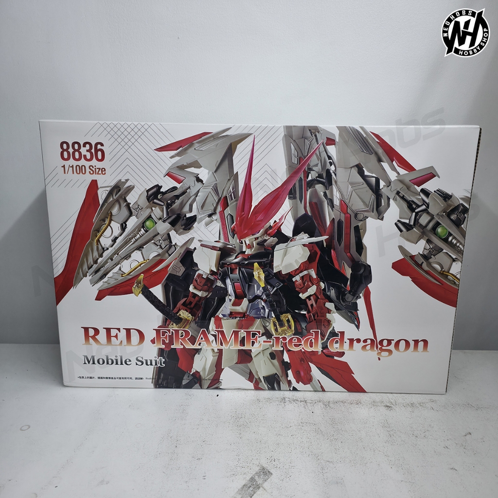 DB MG 1/100 Astray Red Frame MB Dragonics | Shopee Philippines
