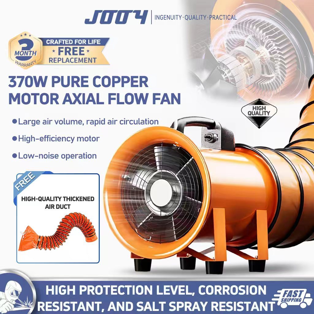 Exhaust Fan 370W Large Air Volume Axial Flow Fan 8/10/12 Inch ...