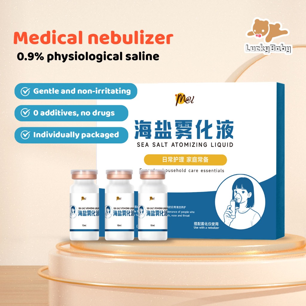 MCI Nebulizer Solution For Mesh Nebulizer & Compact Nebulizer 10 ...