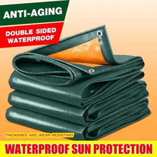 S400 Mayama Lona Trapal Tolda Rubberized Heavy Duty Waterproof Sunproof ...