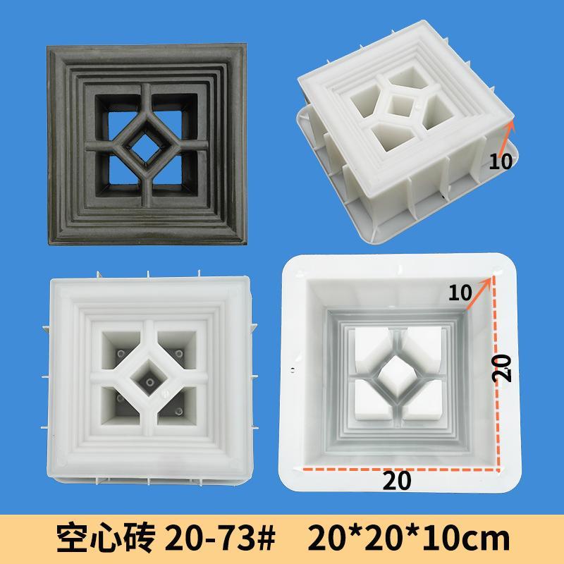 Shop louver blocks for Sale on Shopee Philippines