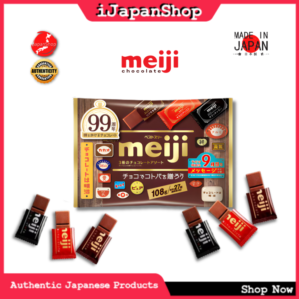 Meiji Best 3 Chocolate Assorted Japan | Milk Dark Chocolate Snack Gift ...