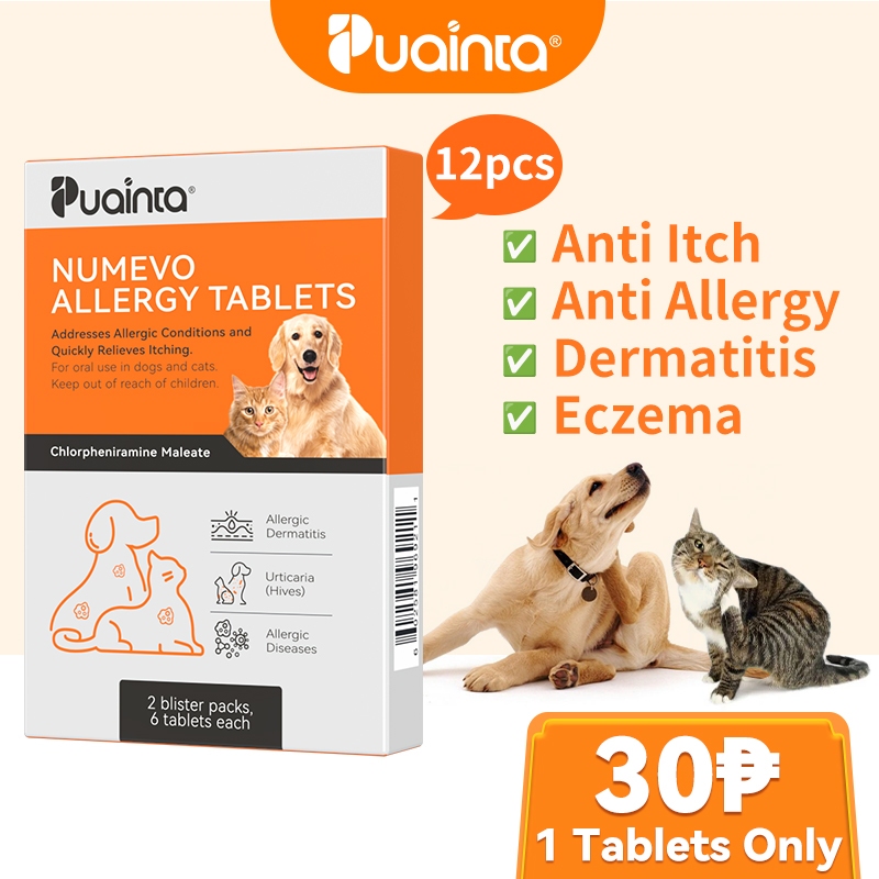 PUAINTA Anti Allergy Itch Tablet for Dogs and Cats Itch Relief Skin ...