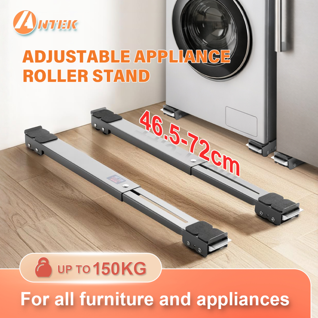 Antek 2pcs/set Washing Machine Stand with Wheel Heavy duty Movable ...