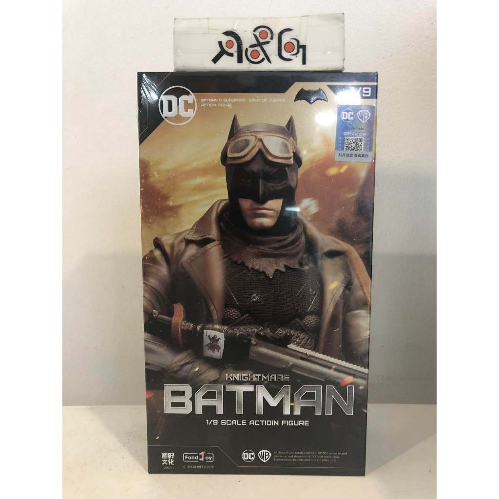 (R&G1) Foud joy Batman Vs Superman - Knightmare Batman 1/9 Scale Figure ...