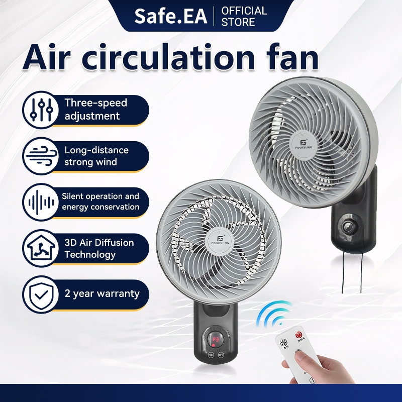 2 Year Warranty Wall Fan 12 Inch Silent Dual-Purpose Air Circulation ...