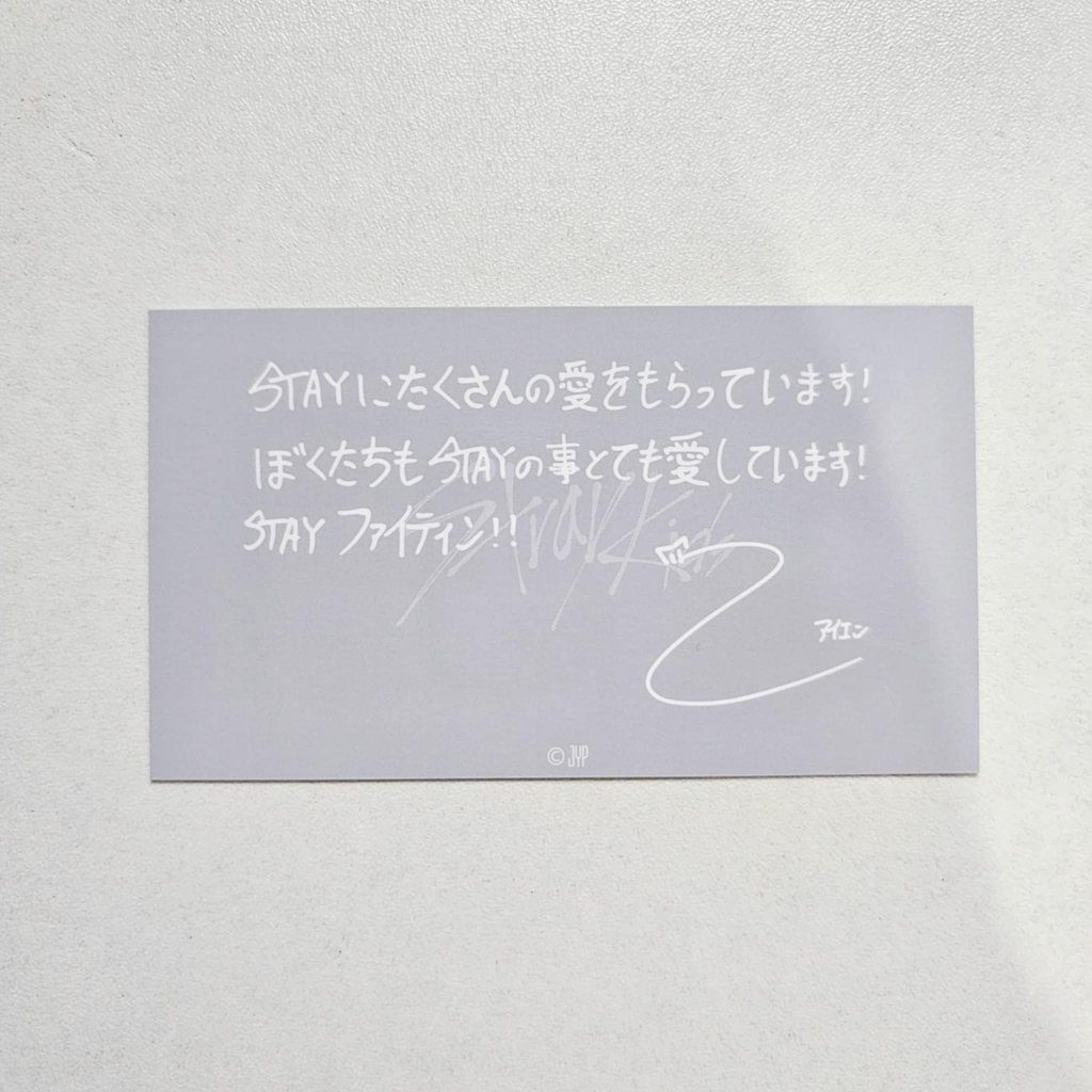 Stray Kids Encore Japan Message Card I.N | Shopee Philippines