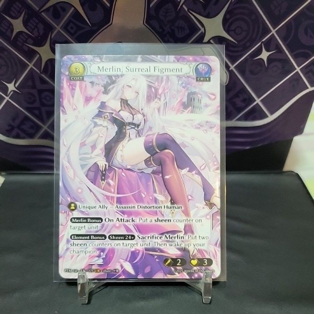 MERLIN, SURREAL FIGMENT UR PTM GRAND ARCHIVE ENGLISH | Shopee Philippines