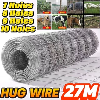 Shop hog wire for Sale on Shopee Philippines